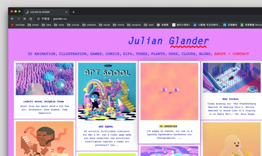 GIF动图全攻略，5个方法教你做出高清动图！ - 知乎