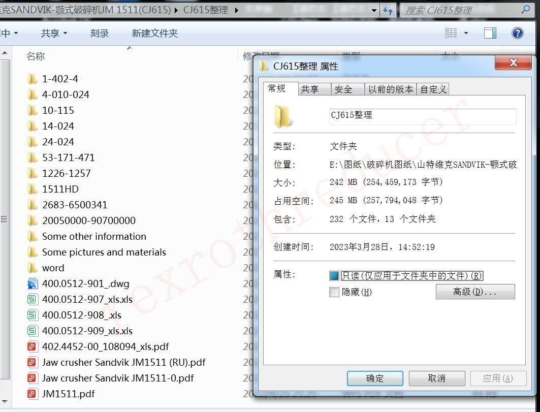 SANDVIK山特维克JM1208(CJ412)/JM1312 (CJ613)/JM1511 (CJ615)/JM1513(CJ815)颚式 ...