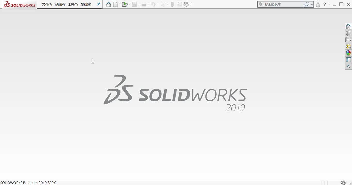 Solidworks 15分钟基础快速入门 - 知乎
