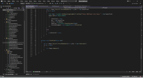神仙UI！.NET6跨平台+WPF的企业级MES项目（有源码） - 知乎