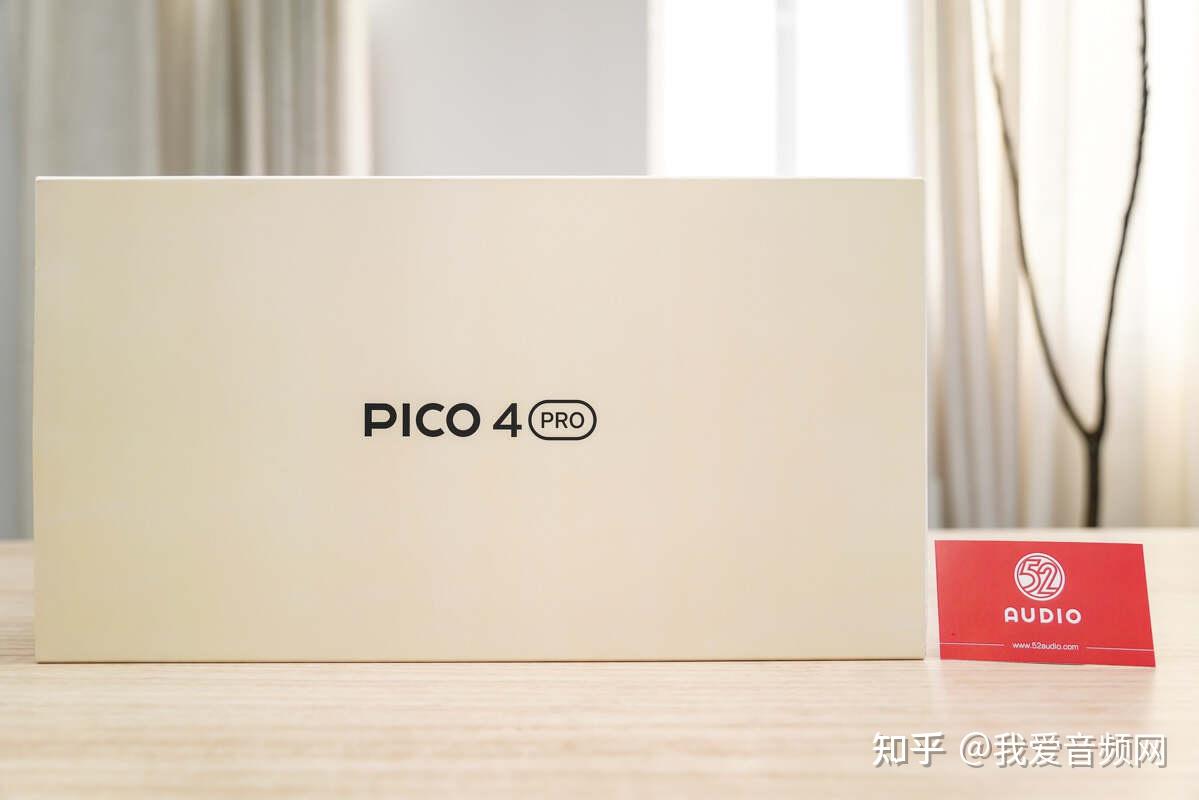 Pico 4 Pro评测："一眼出色"的视觉，简约易上手的体验 - 知乎