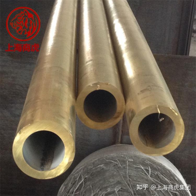 HMn55-3-1化学成分 热处理 硬度 - 知乎