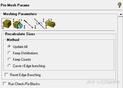 ICEM的操作笔记 - 知乎