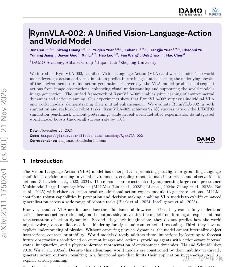 RynnVLA-002：统一VLA与世界模型 - 知乎