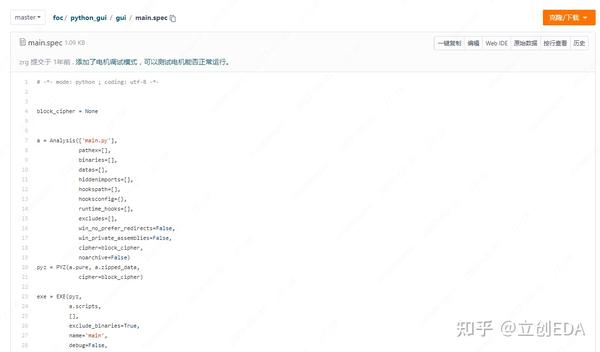 做了莱洛三角形后，我搞懂了LQR算法，还得到了炫酷的桌面摆件！ - 知乎