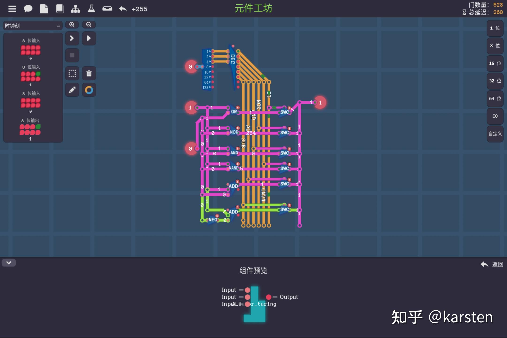 Turing Complete 纯小白通关做法 - 知乎