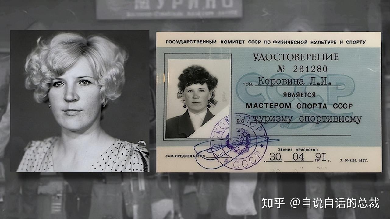 93年，一群年轻人闯入蒙古妖山，遭遇诡异山难，幸存者直到19年，才讲出当年的细节 - 知乎