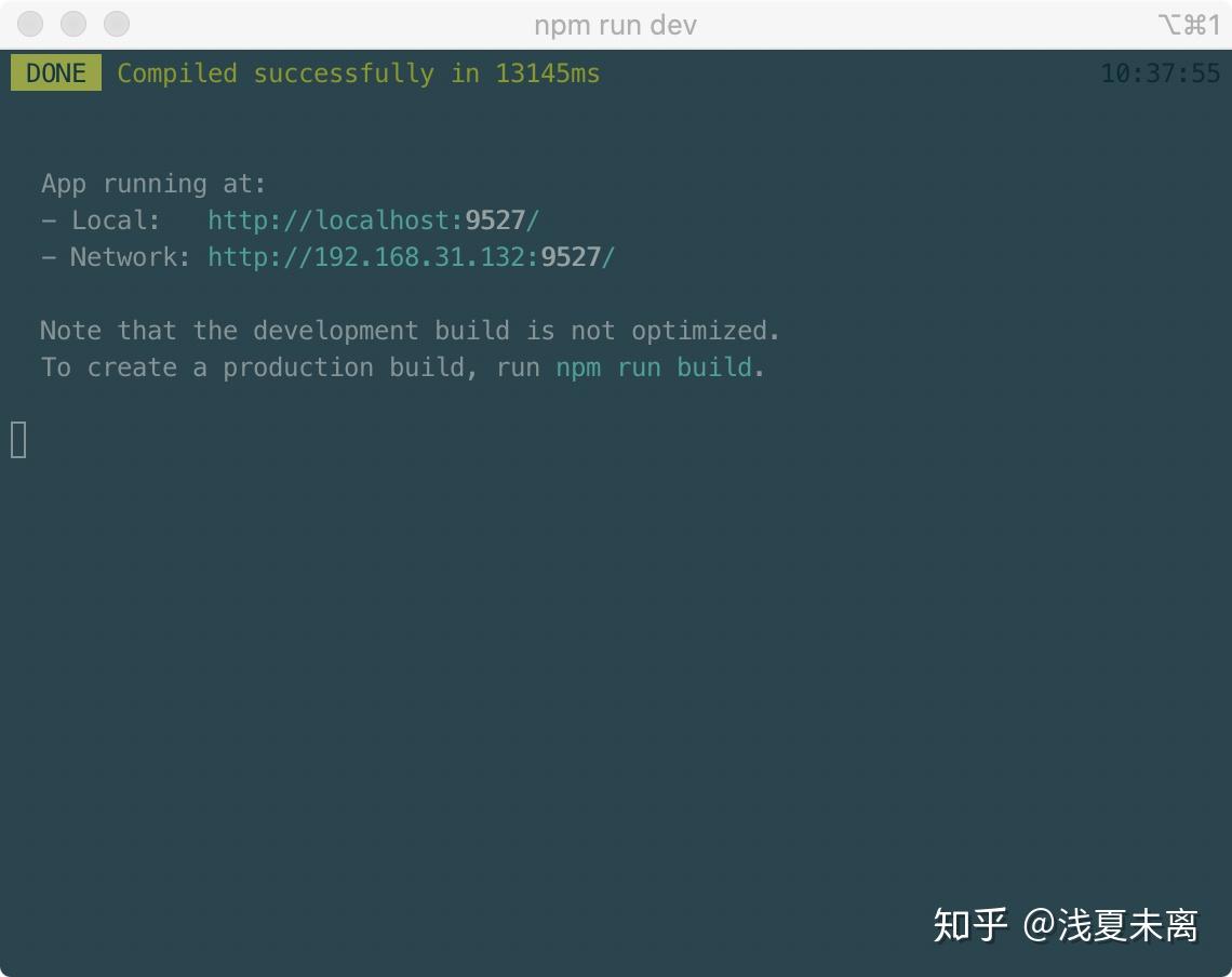 npm 包之 chalk - 知乎