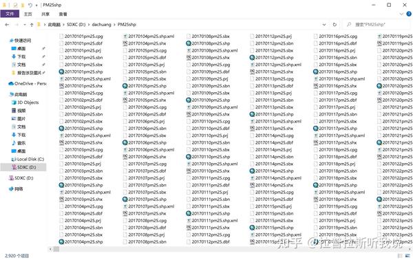 python使用arcpy简单实现文本与shp格式相互转换 - 知乎