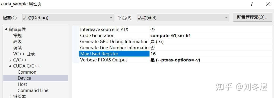 【CUDA教程】四、异常处理与编程技巧 - 知乎