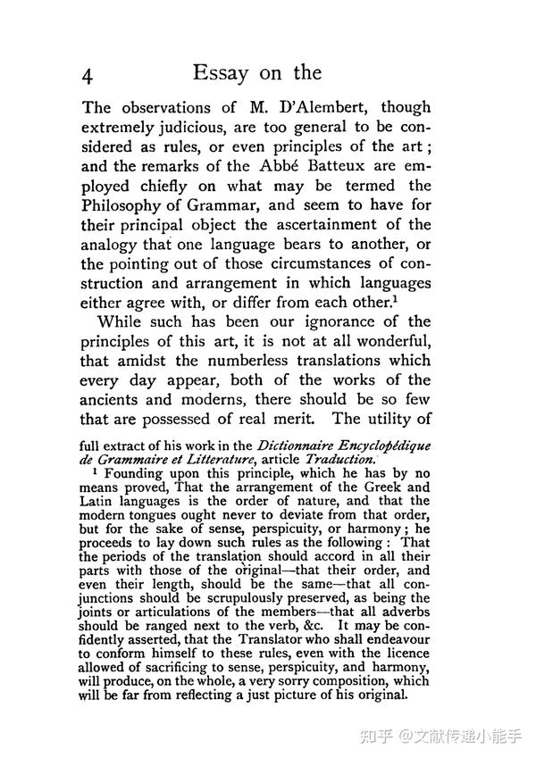 弗雷泽·泰特勒,论翻译的原则,英文版,Essay on the Principles of Translation by AIexarlder ...