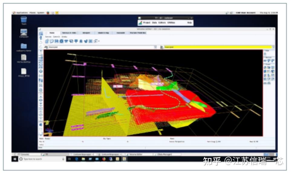 OpenText Exceed 3D——连接到最新的OpenGL 3D应用程序和桌面 - 知乎