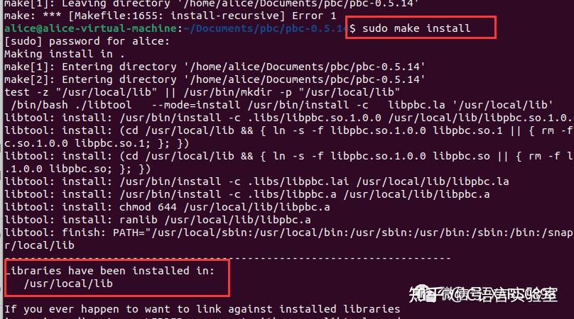 PBC库学习，非常详细，The Pairing-Based Cryptography Library - 知乎