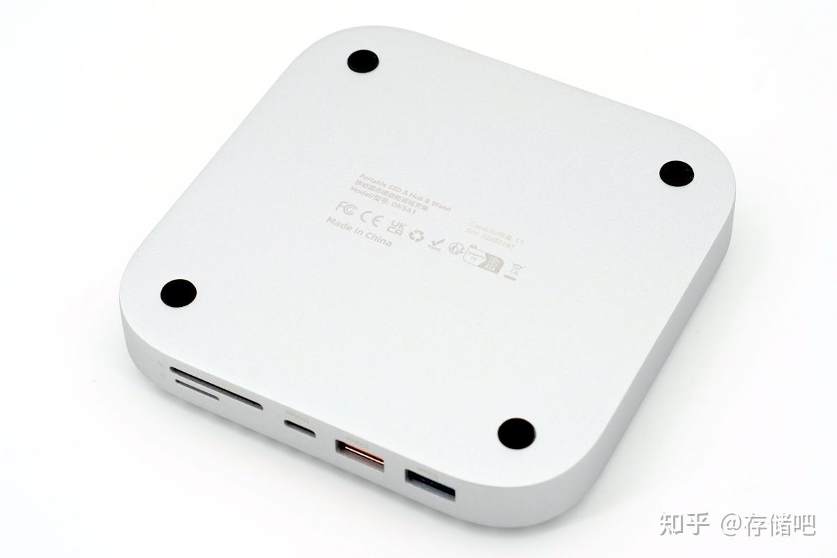 果系桌搭强迫症救星，"隐形"扩容Mac mini，移速扩展坞底座开箱评测 - 知乎