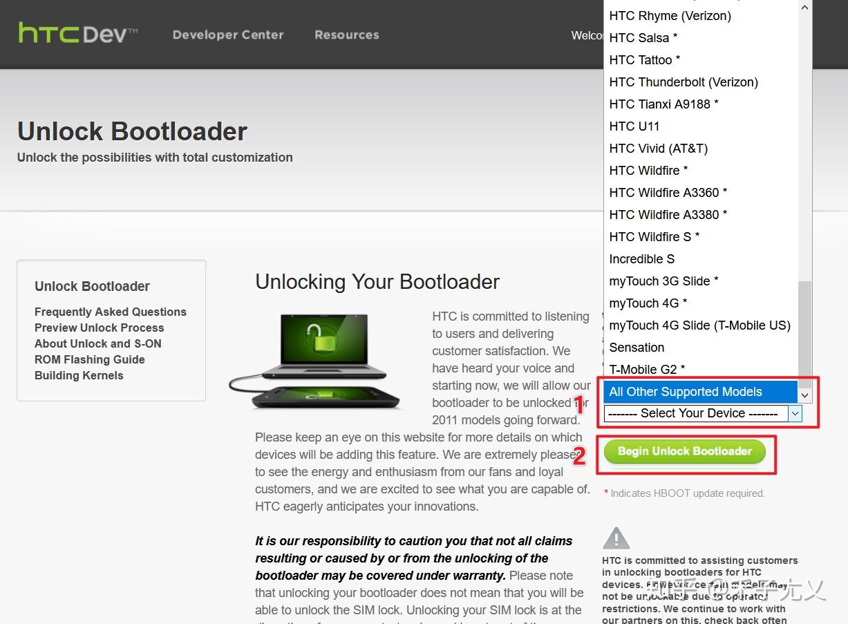 HTC解锁Bootloader教學（多图） - 知乎