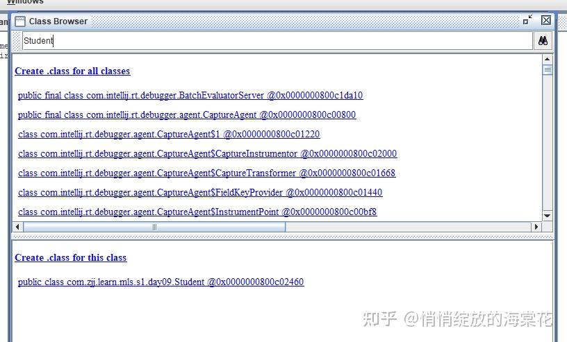 【9】Java 中类对象存储在那个区域？静态变量存储在哪一个区域？JHSDB 工具的使用方法？ - 知乎