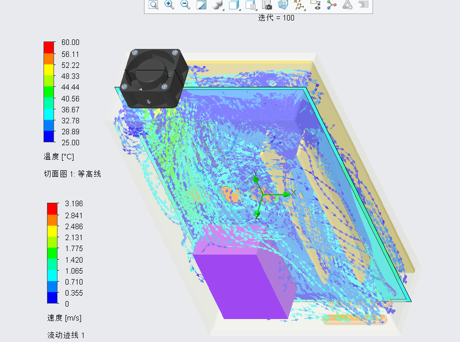 FloEFD 仿真实例教程1-密闭空间 - 知乎