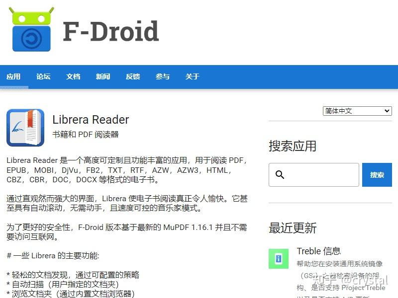 最靠谱好用的10个软件下载网站推荐，一定要看！ - 知乎