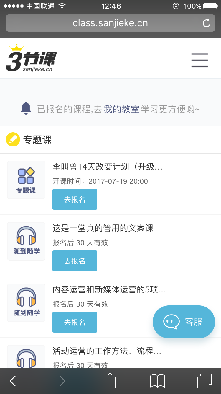 如何评价 indienova ？ - 知乎