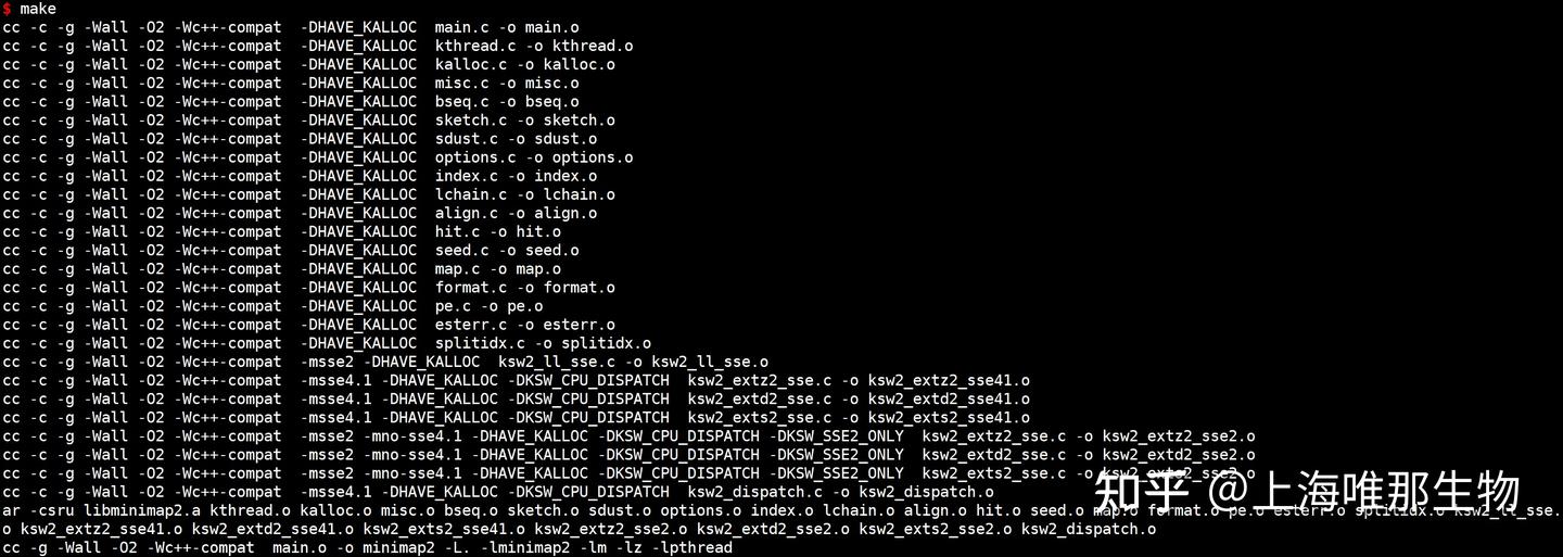 通用序列比对程序Minimap2软件的使用 - 知乎