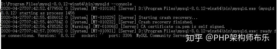 Windows 下 MySQL 无法启动万能解决方案 - 知乎