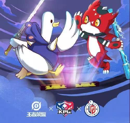 畅所“域”言：LGD携手大鹅文化组建《王者荣耀》分部 斥资8000万进军KPL - 知乎