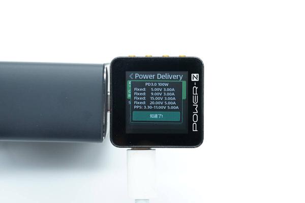 拆解报告：Anker安克150W 3C1A氮化镓充电器A2340 - 知乎