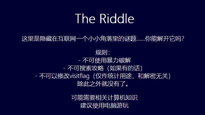 harrynull.tech/cipher——一个神奇的网站 - 知乎