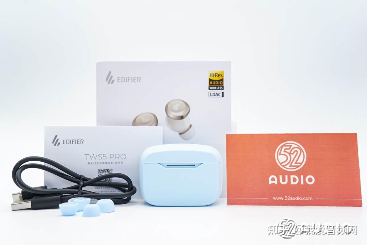漫步者TWS5 PRO真无线降噪耳机拆解，80ms低延时游戏模式，24.5h复合续航 - 知乎