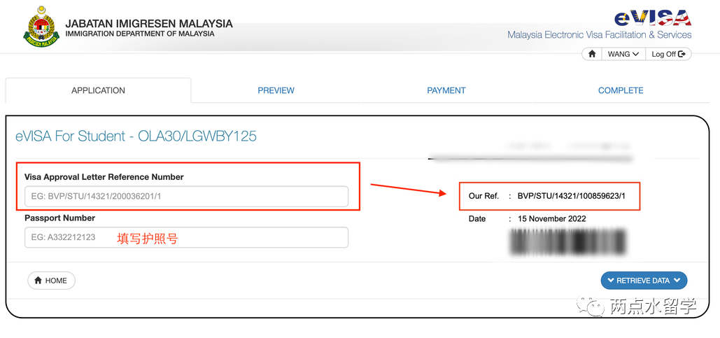 入境大马必备的e-VISA电子签证，一文讲清，多图攻略来了 - 知乎