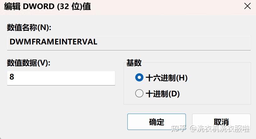 Microsoft Remote Desktop（RDP ）优化流程 - 知乎