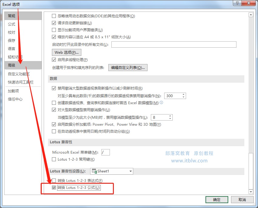 excel数据转换：如何快速批量计算表达式 - 知乎