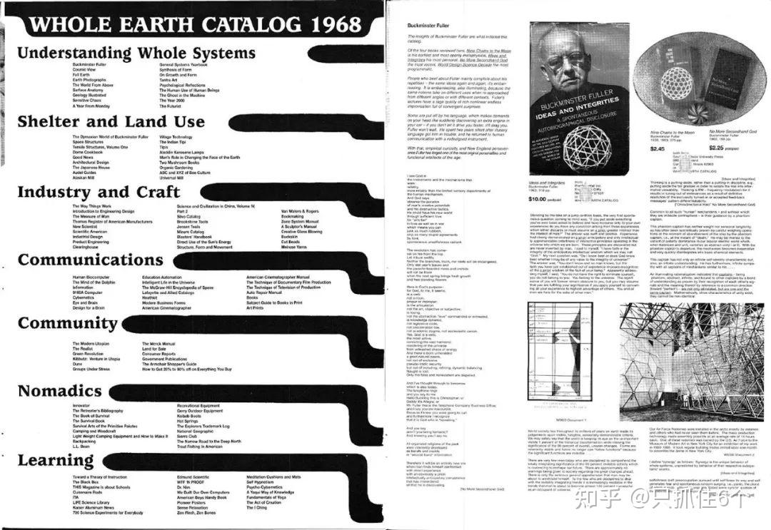 纸质Google——《全球概览》（Whole Earth Catalog） - 知乎
