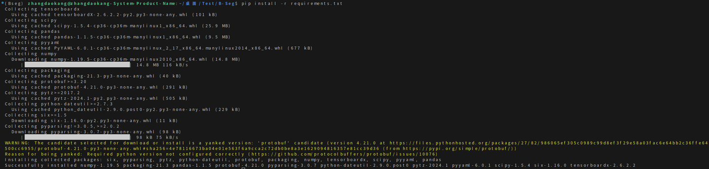 环境配置（二）UrbanBIS - 知乎
