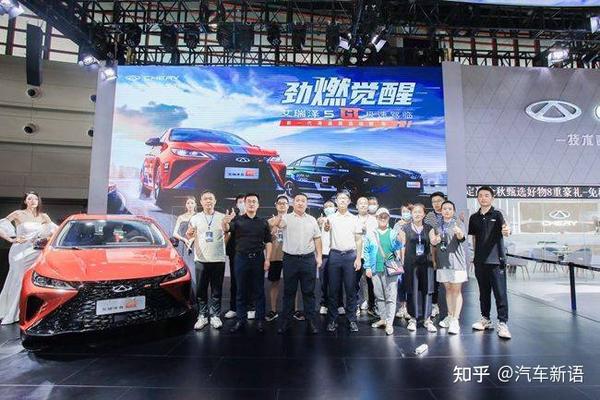 10万级"弹射"小钢炮 奇瑞艾瑞泽5GT极限竞速挑战赛 - 知乎