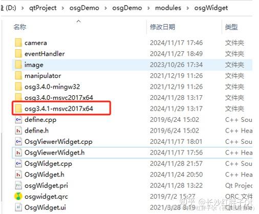 OSG开发笔记（三十七）：OSG基于windows平台msvc2017x64编译器官方稳定版本OSG3.4.1搭建环境并移植Demo - 知乎