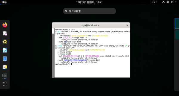 配置 PackMan 镜像 - 知乎