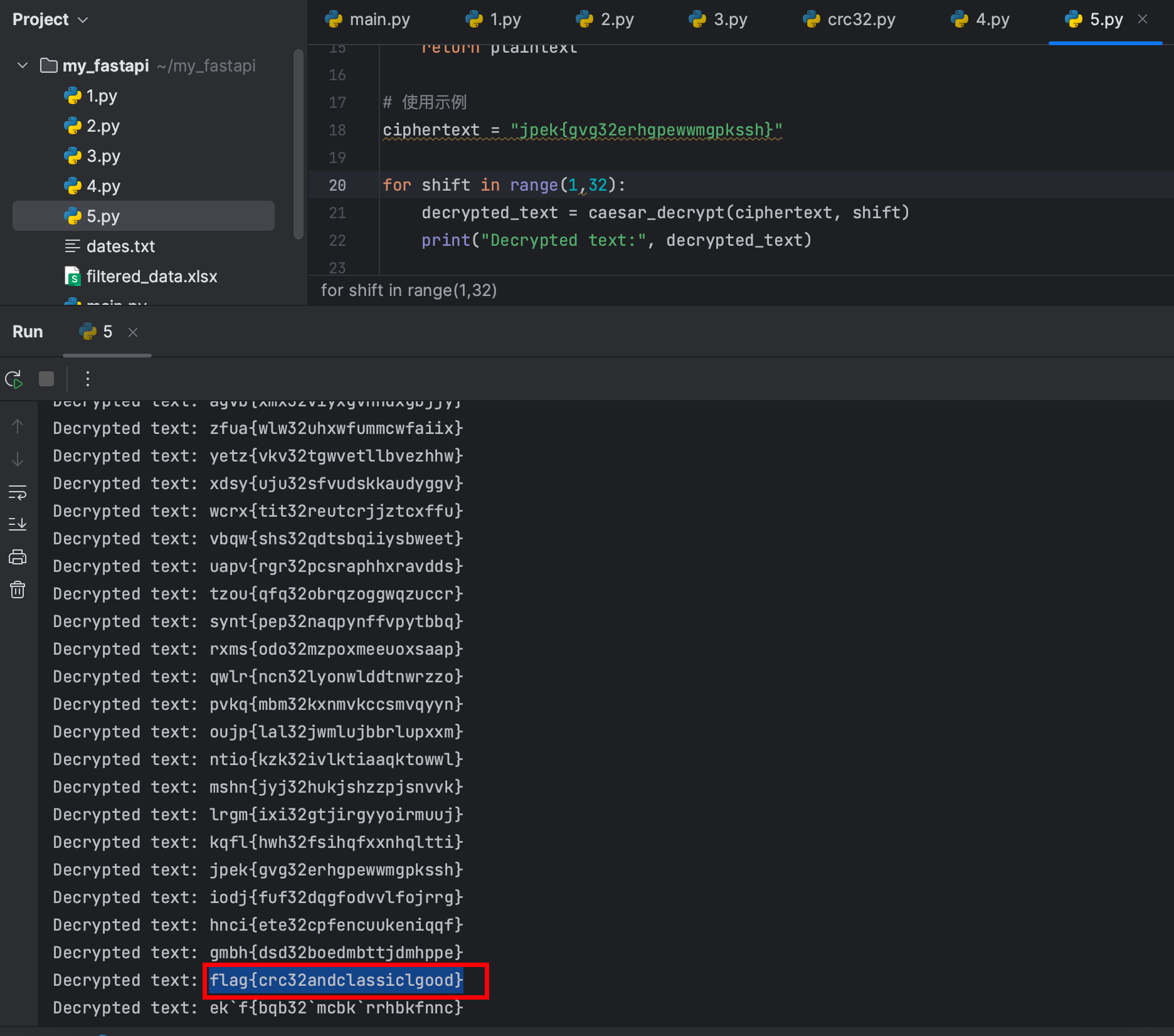 CTF（Capture The Flag）文本隐写进阶 - 知乎