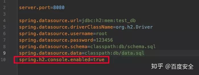 Spring Boot + H2 JNDI注入漏洞复现分析 - 知乎