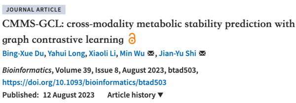 Bioinformatics｜CMMS-GCL：结合分子多模态及图对比学习的代谢稳定性预测 - 知乎
