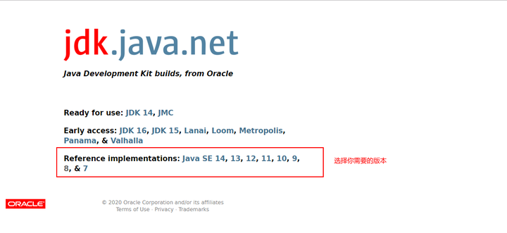手把手带你编译JDK源码，安排~~ - 知乎