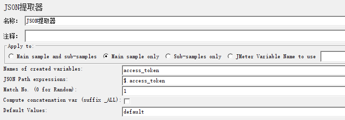 【接口自动化测试】Jmeter（8）后置处理器 - 知乎