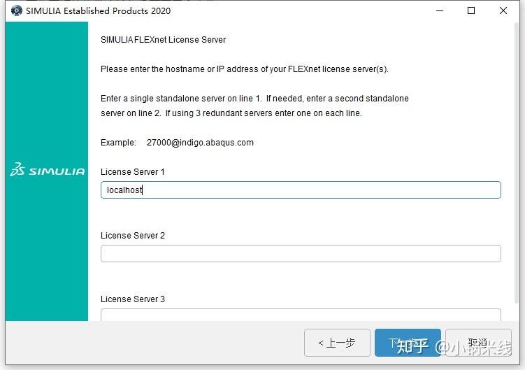 Python+VS2019+Fortran2020+Abaqus2020安装部署过程 - 知乎
