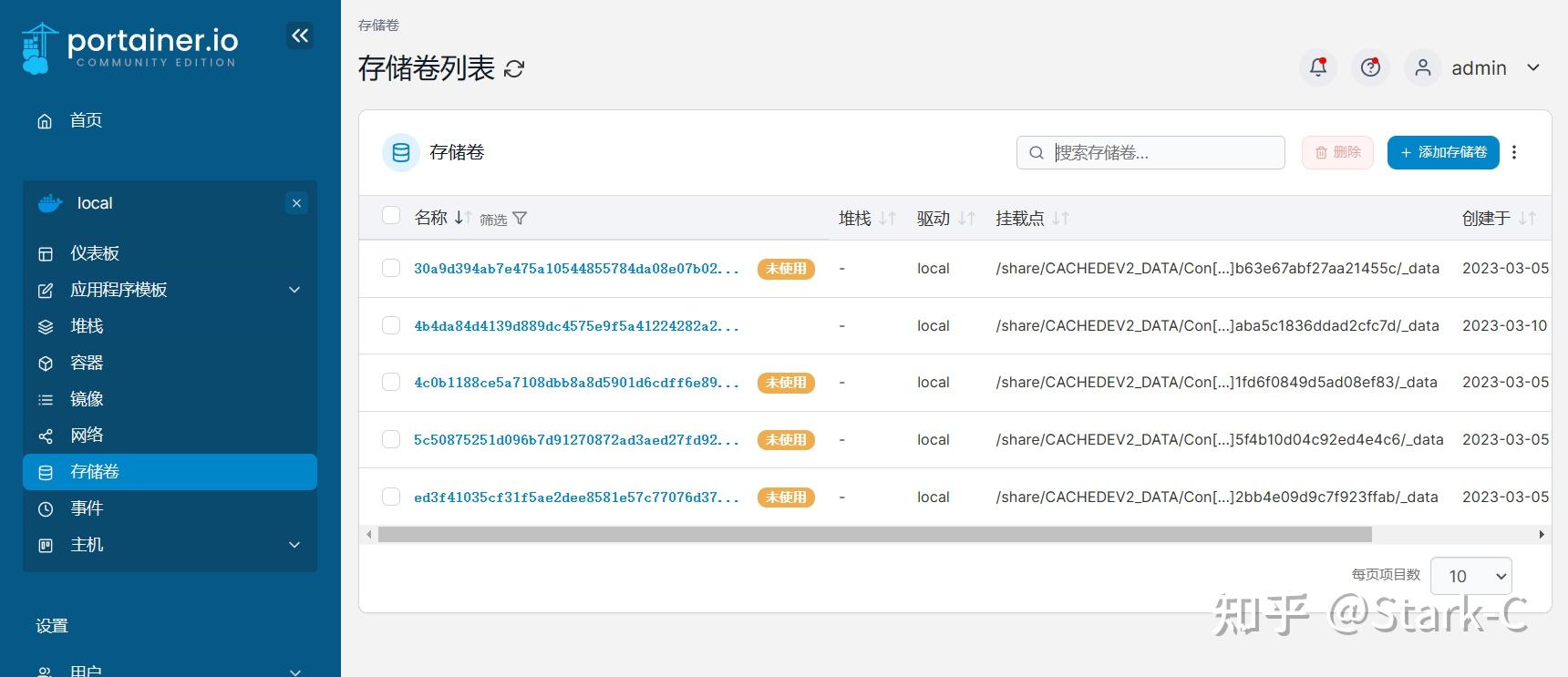 【全网最全】nas上最强 Docker 图形化工具 Portainer 详解与实战 知乎