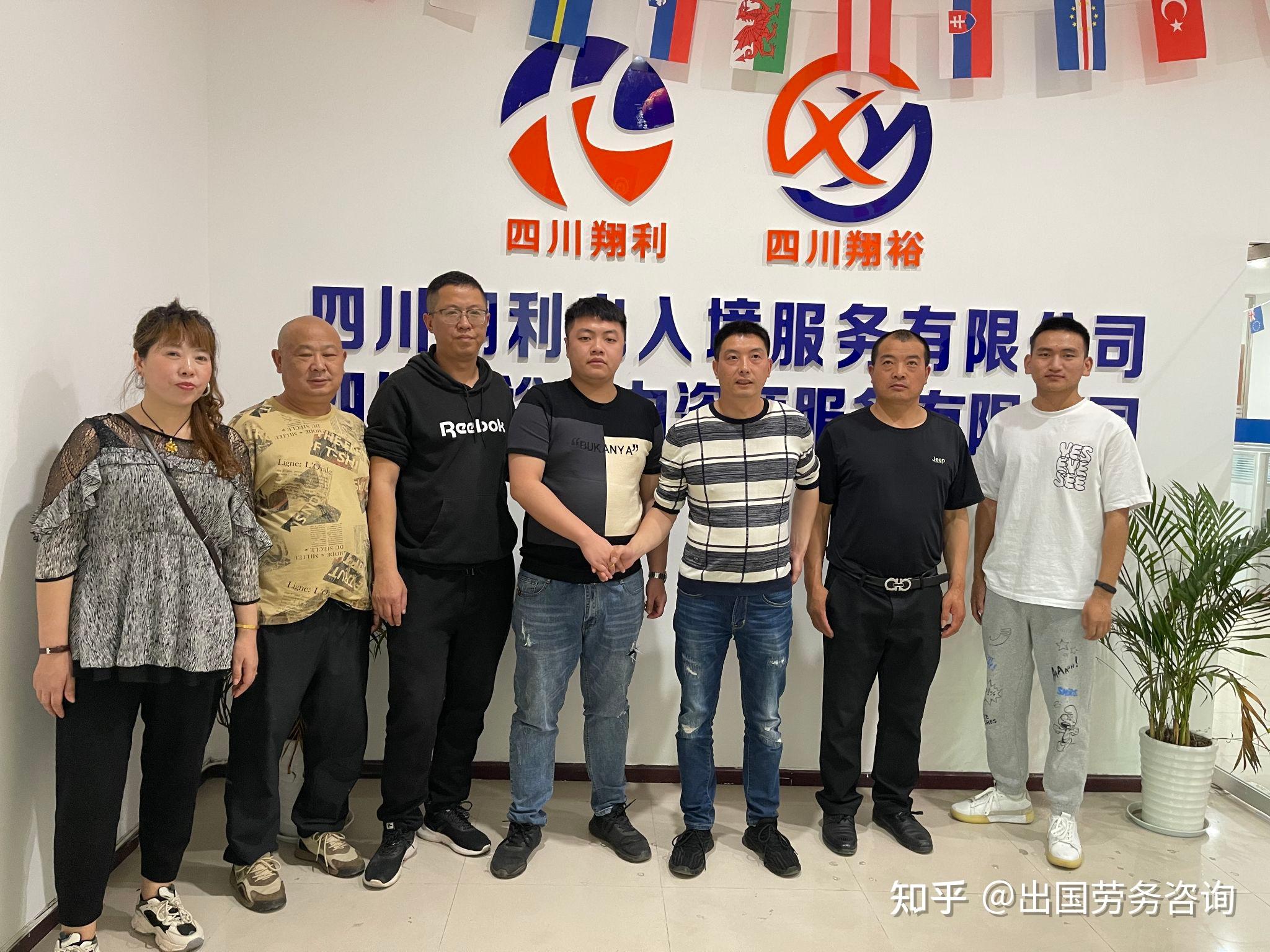 出国打工为什么工资那么高? 知乎