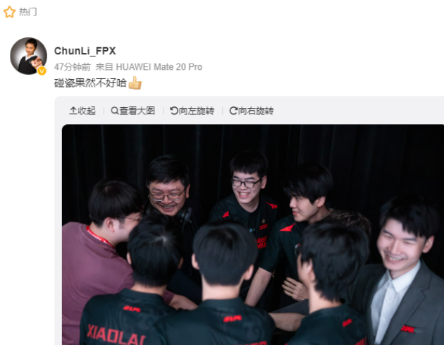 爆冷掀翻WBG！FPX老板春丽上嘴脸：碰瓷果然不好哈 - 知乎