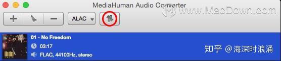 如何将FLAC转换为ALAC？ - 知乎