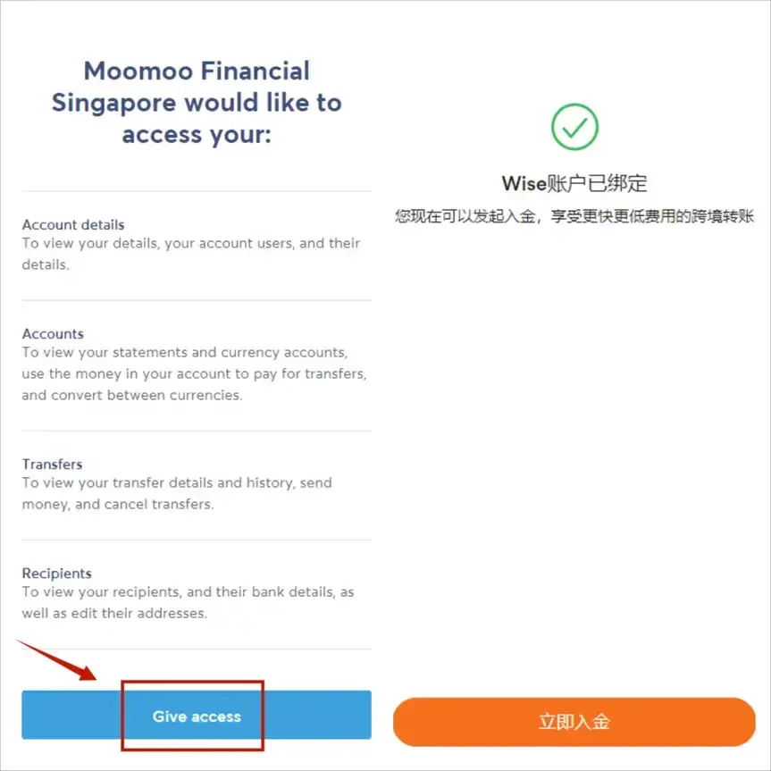 富途moomoo入金的4种方式 - 知乎