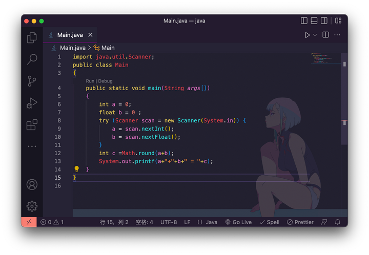 VSCode 攻略 - 知乎