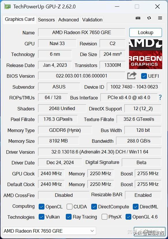 再胜RTX 4060！2K价位新甜点 AMD Radeon RX 7650 GRE首测！ - 知乎